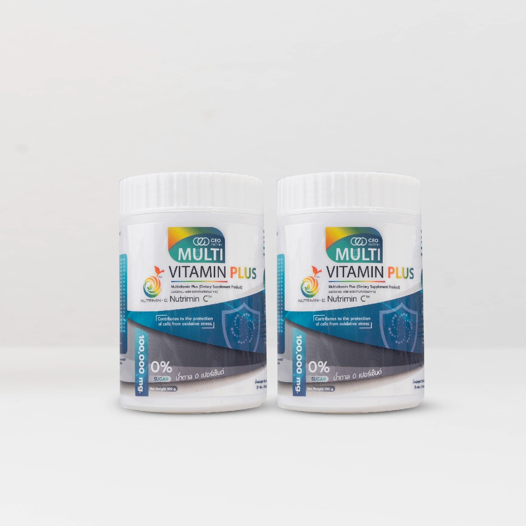 Multivitamin Plus มัลติวิตามิน พลัส วิตามิน 13 ชนิด + กรดอะมิโน 2 ชนิด ...