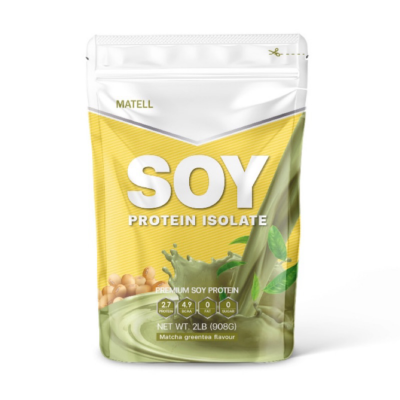 MATELL Soy Protein Isolate Plant Based ถั่วเหลือง ซอย โปรตีน ไอโซเลท (Non Whey เวย์ ) | Shopee ...