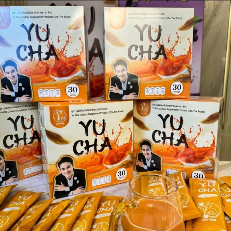 Yu Cha ชายิว ยูชา ชาไทย กล่องละ 5 ซอง CHA-YIW | Shopee Thailand