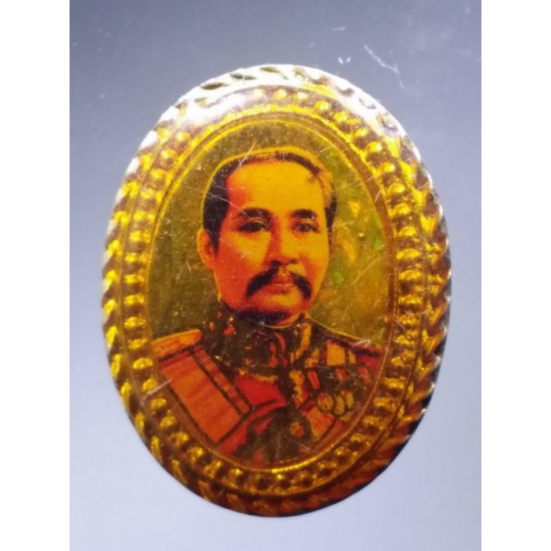 Antig Plus 882 ล็อกเก็ต เข็มกลัด รัชกาลที่ 5 พระจุลจอมเกล้าเจ้าอยู่หัว งานเก่า น่าสะสม | Shopee ...