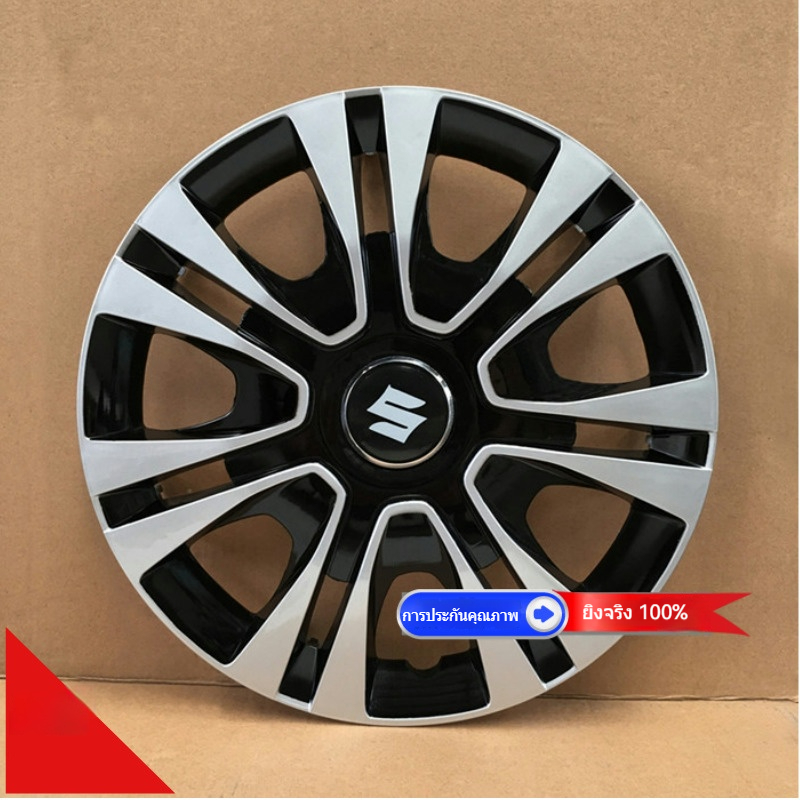 ฝาครอบดุมล้อแม็กเหล็กเหมาะสำหรับ Suzuki Swift New Alto กระบวยเหนือ ...