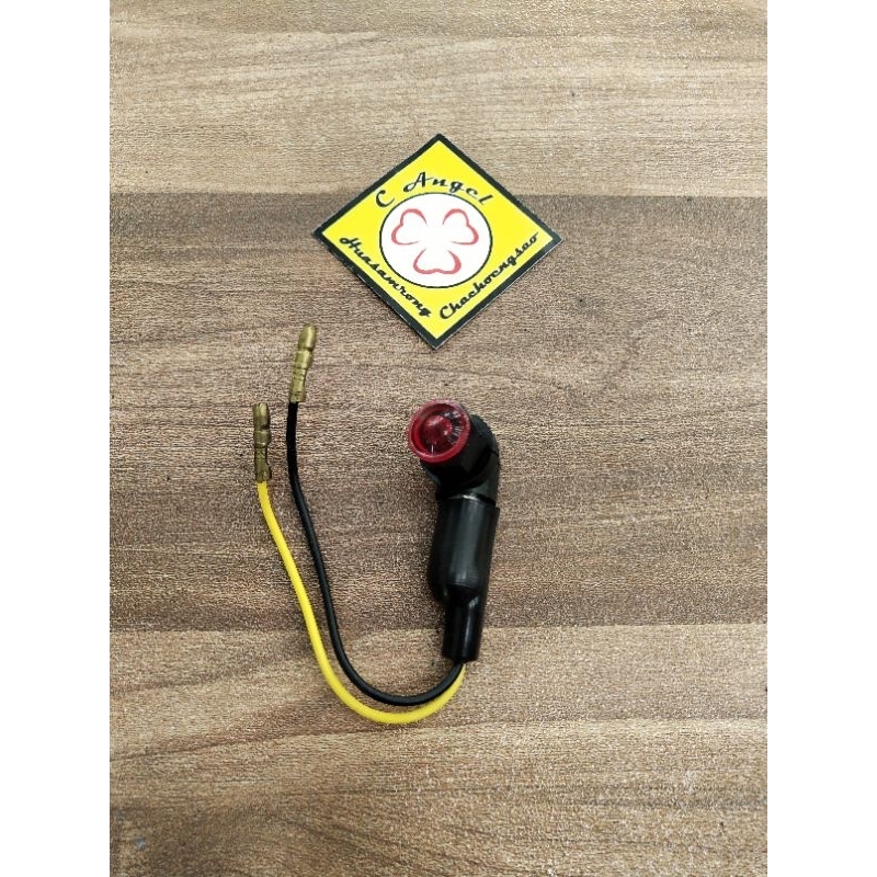 ไฟเกียร์ว่าง C100 C105 C102 C65Y CM C200 | Shopee Thailand