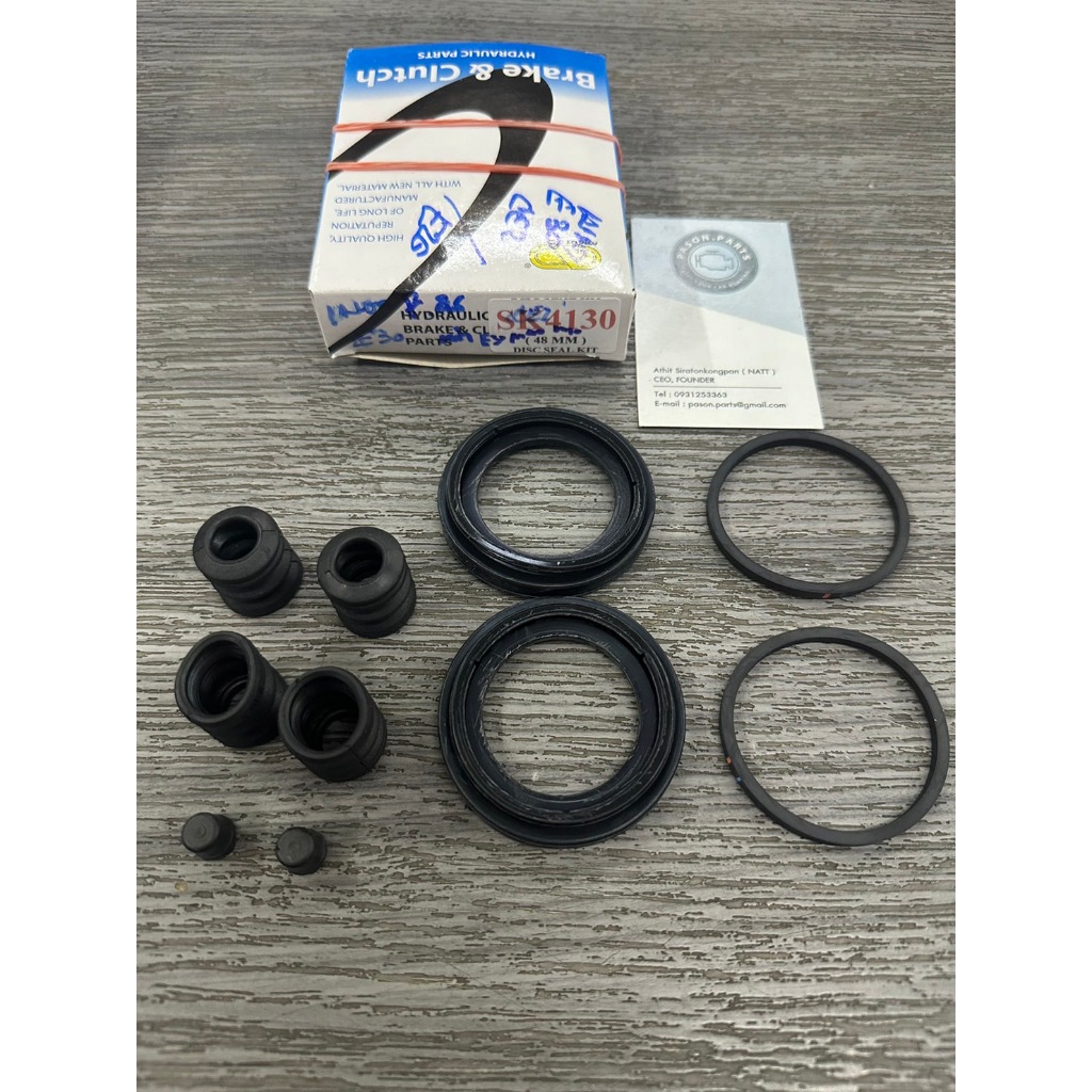 ชุดซ่อมดิสเบรคหน้า Bmw e30 ชุดละ | Shopee Thailand