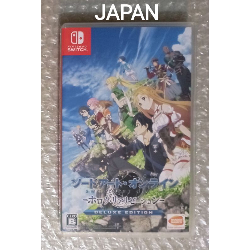 SWORD ART ONLINE Hollow Realization DELUXE EDITION JAPAN NINTENDO SWITCH DLC SAO SWORDARTONLINE ...