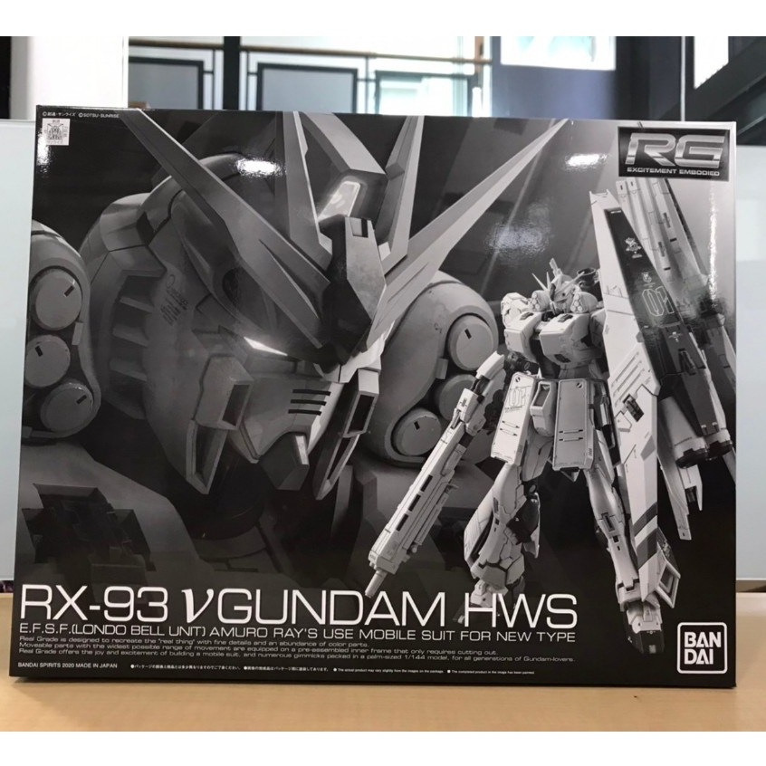 Bandai RG 1/144 RX-93 Vgundam Hws E.F.S.F.Londo Bell Unit Amuro Rays ...
