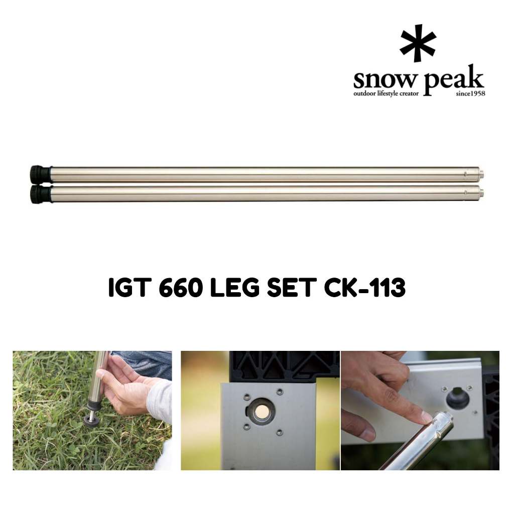 ขาโต๊ะ Snow Peak IGT 660 / 400 Leg Set CK-113 / 112 Set x 2 Pcs พร้อมส่ง | Shopee Thailand