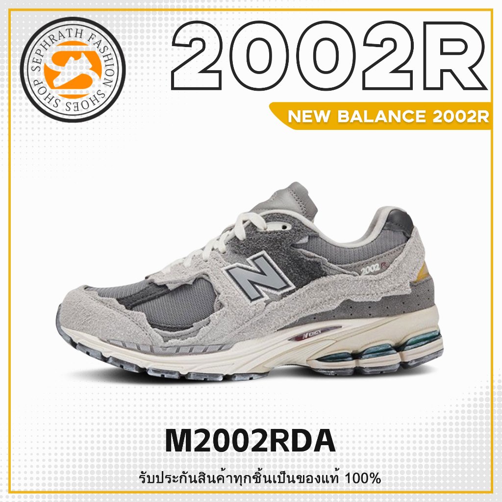 [100%ของแท้] NEW BALANCE 2002R NB M2002RDA CLOUD GRAY SNEAKERS | Shopee ...