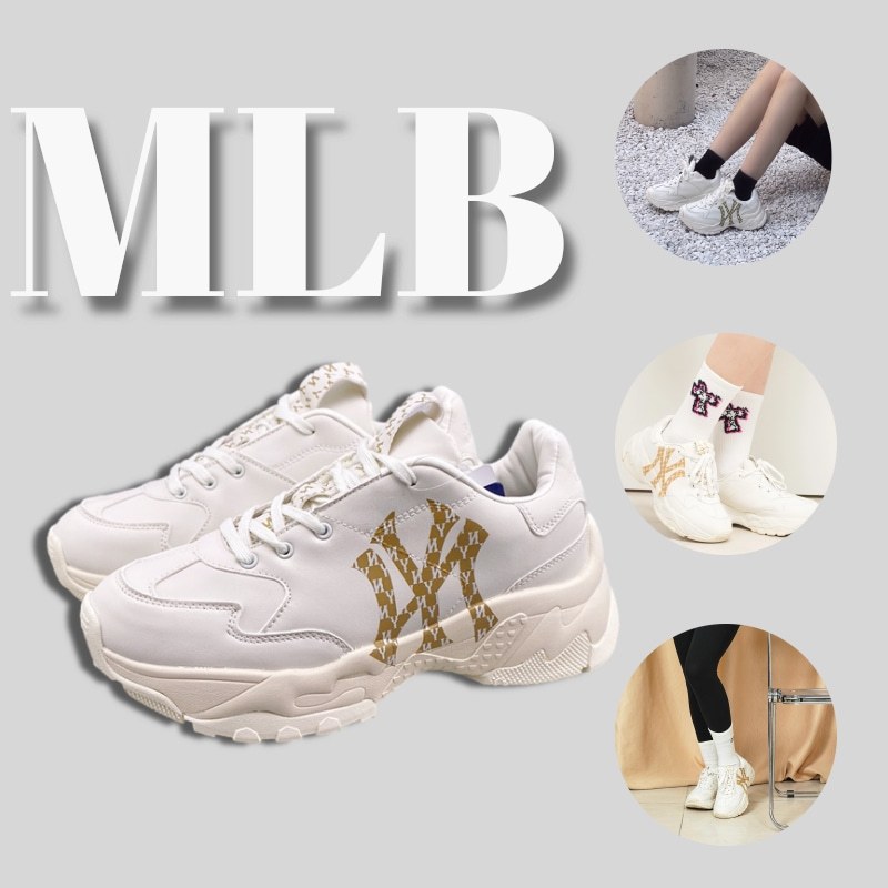 MLB Chunky Monogram Lt มีวิธีตรวจสอบสินค้า พร้อมกล่อง MLB แท้ชัวร์ ช้อป ...