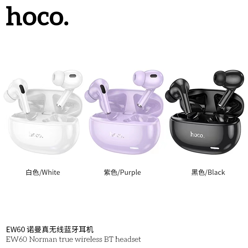 HOCO รุ่น EW60 Norman true wireless Bluetooth headset V5.3 หูฟังไร้สาย ...