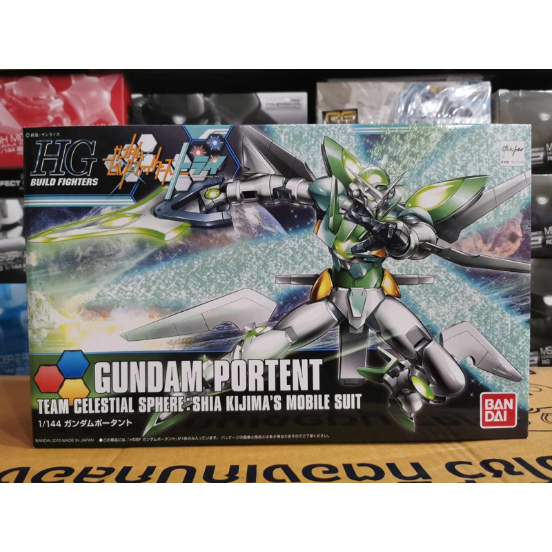 (พร้อมส่ง) hg1/144 gundam portent กล่องมีรอยนิดหน่อย | Shopee Thailand