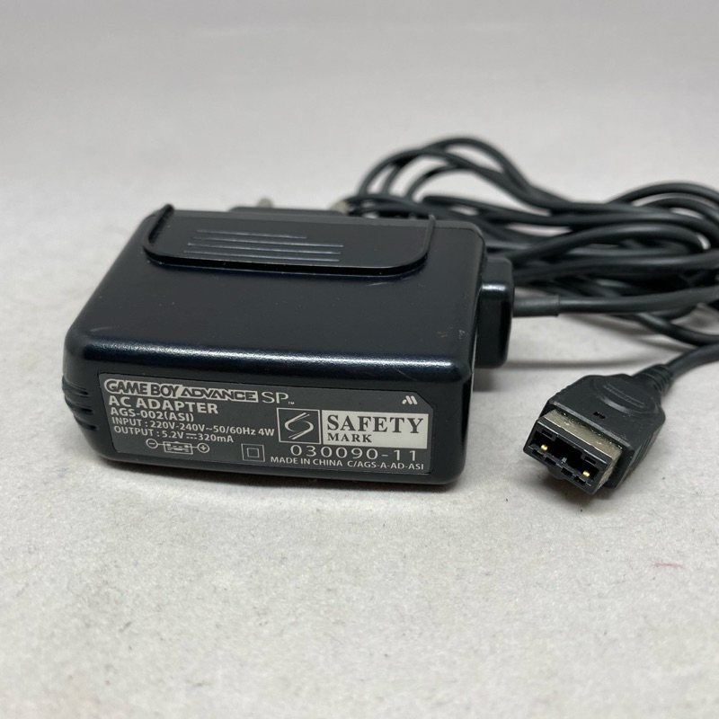Nintendo Original Power Supply for GBA SP 220V | หม้อแปลง แท้ สำหรับ ...