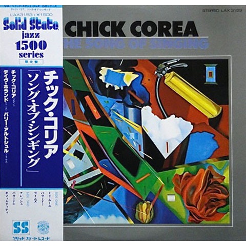 แผ่นเสียง LP Chick Corea – The Song Of Singing 1977/ Japan press | Shopee Thailand
