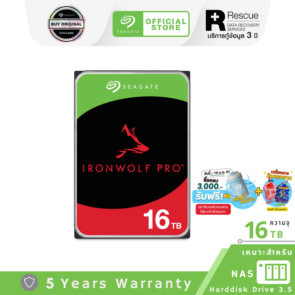 Seagate 16TB IronWolf Pro Nas SATA 256MB 7200RPM (ST16000NT001_5Y ...