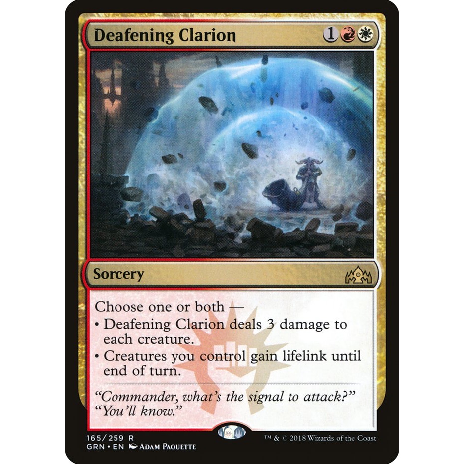 การ์ด Mystic, Rare ราคาไม่เกิน 100 บาท ชุด Guilds of Ravnica จาก Magic ...