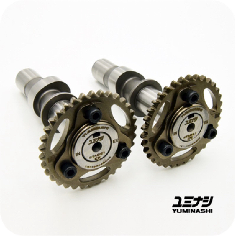 CAMSHAFT SET, STAGE 1 (IN & EX) (CBR250/300R - CB300R - CMX250/300 ...