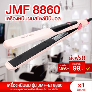 LIC Official Store , ร้านค้าออนไลน์ | Shopee Thailand