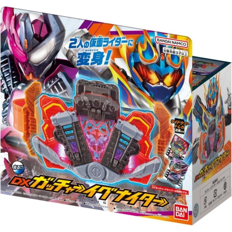 (สินค้าพร้อมส่งในไทย)Bandai DX Gatcher Igniter | Shopee Thailand
