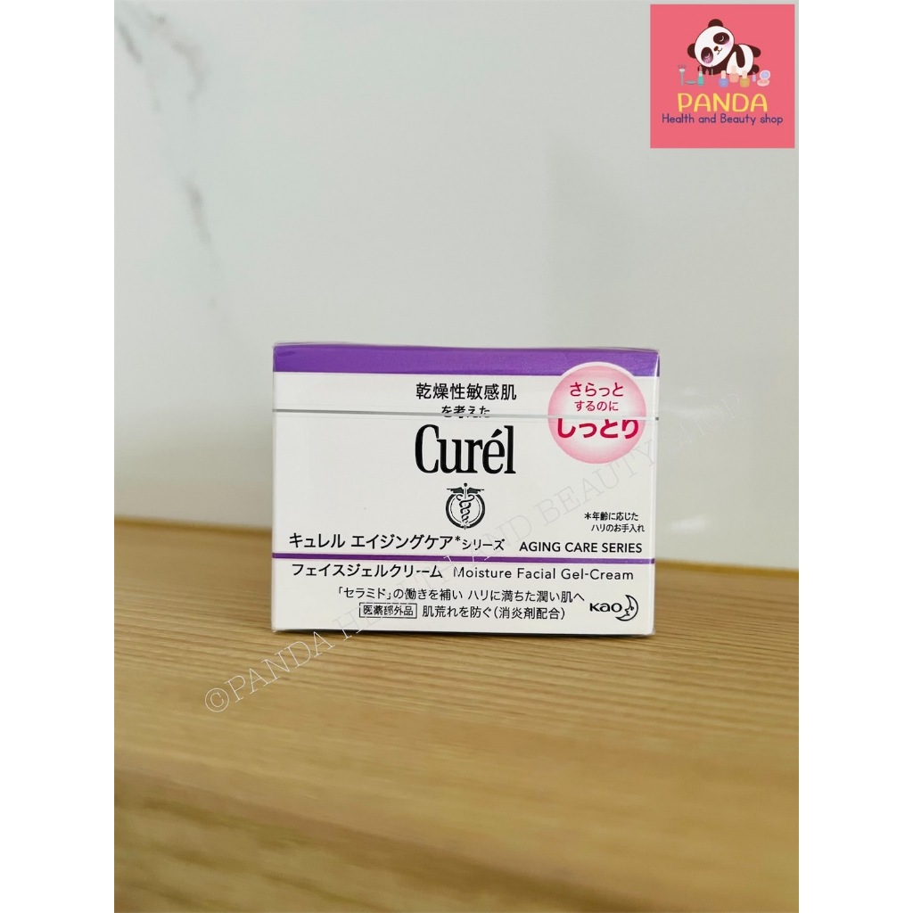 Curel Aging Care Series Moisture Cream 40g. คิวเร็ล ครีมบำรุงผิวหน้า ลด ...