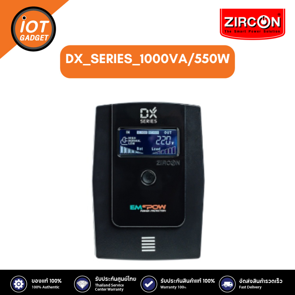 ZIRCON DX-SERIES-1000VA/550W INTERACTIVE UPS เครื่องสำรองไฟฟ้า | Shopee ...