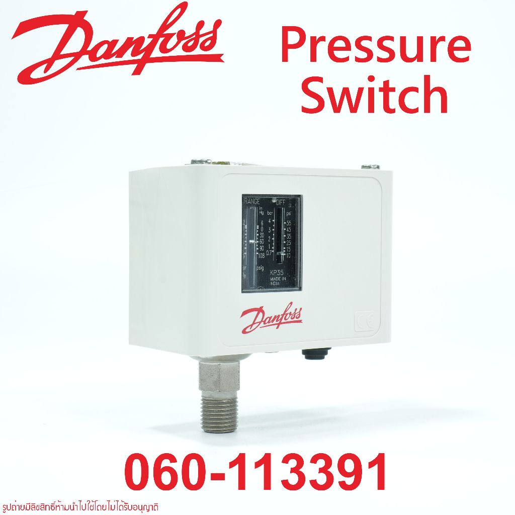 เเดนฟอสเพรสเชอร์สวิทช์ 060-113391 Danfoss KP35 Danfoss KP35 060-113391 KP35 PRESSURE SWITCH ...