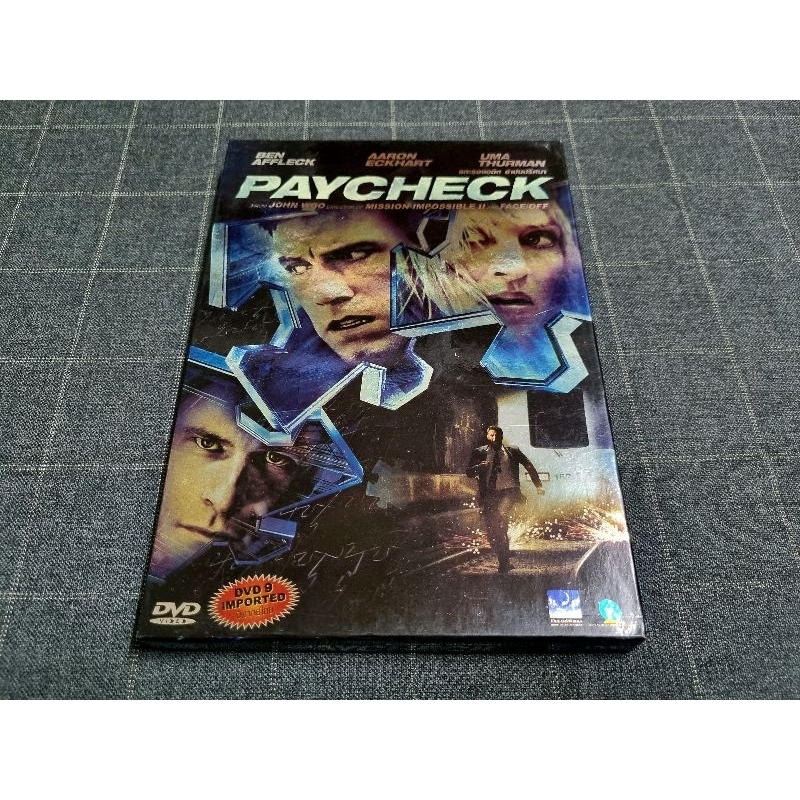 DVD ภาพยนตร์แอ็คชั่นไซไฟ "Paycheck / แกะรอยอดีต ล่าปมปริศนา" (2003 ...