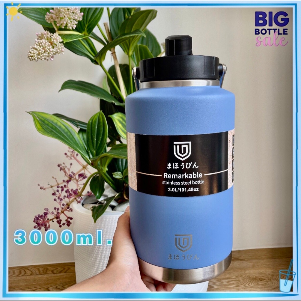 M-30 กระติกน้ำ เก็บอุณหภูมิ เก็บความเย็น กระติกใส่น้ำแข็ง กระบอกน้ำเก็บความเย็น 3000ML/3L ...