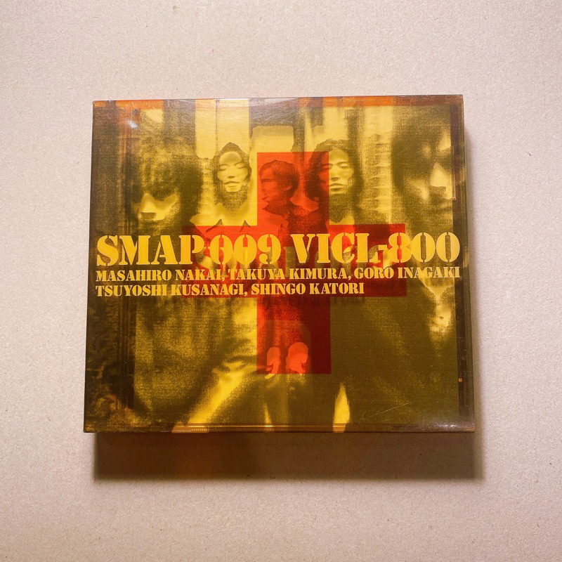 CD+Booklet ซีดีเพลงญี่ปุ่น SMAP -Album SMAP 009 - | Shopee Thailand