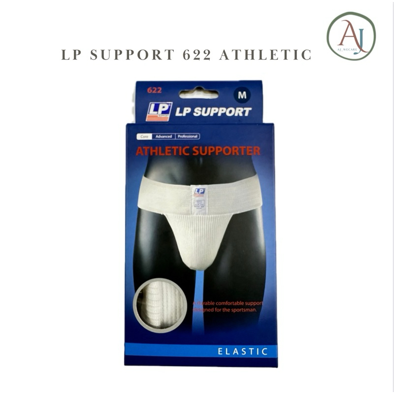 LP Support 622 Athletic กางเกงในกีฬา อุปกรณ์พยุงไส้เลื่อน กางเกงในไส้เลื่อน | Shopee Thailand