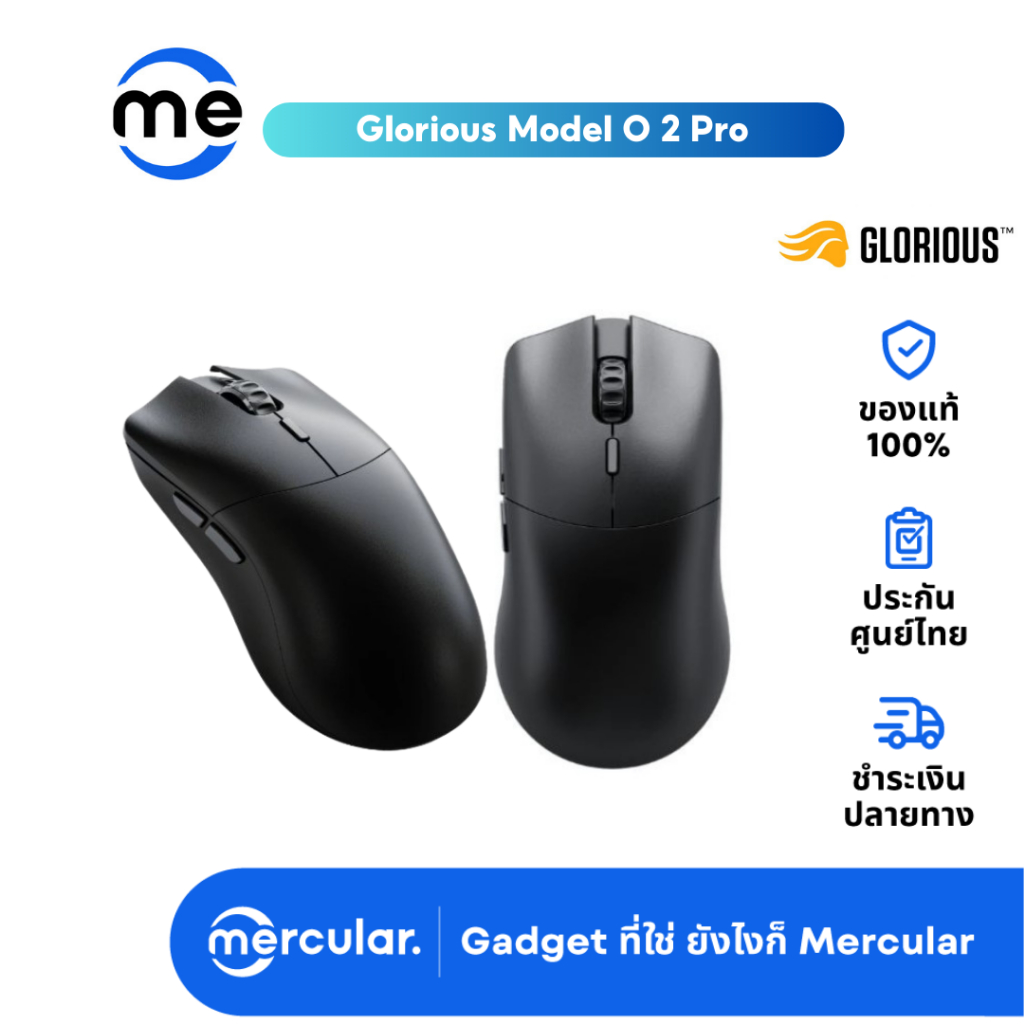 เมาส์ Glorious Model O 2 Pro Wireless Gaming Mouse | Shopee Thailand