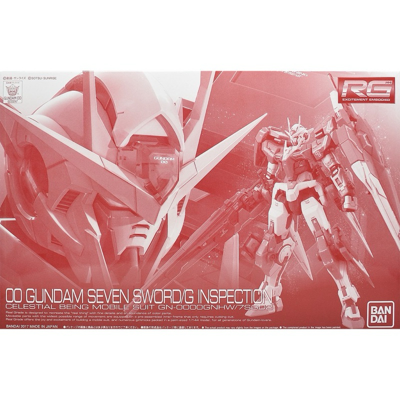 RG P BANDAI Gundam OO Seven Sword/G Inspection | Shopee Thailand