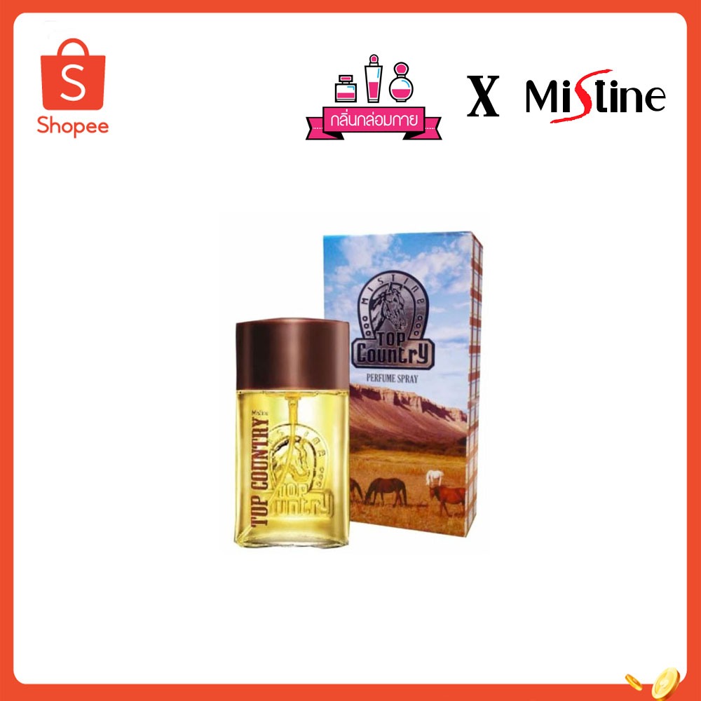 Mistine Top Country Perfume Spray มิสทีน ท็อป คันทรี่ เพอร์ฟูม สเปรย์ ...