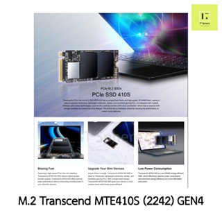 [2242] GEN4 SSD M.2 Transcend MTE410S 1TB 2TB 256GB 512GB รุ่น 410S NVMe m2 TS1TMTE410S 2242 ...