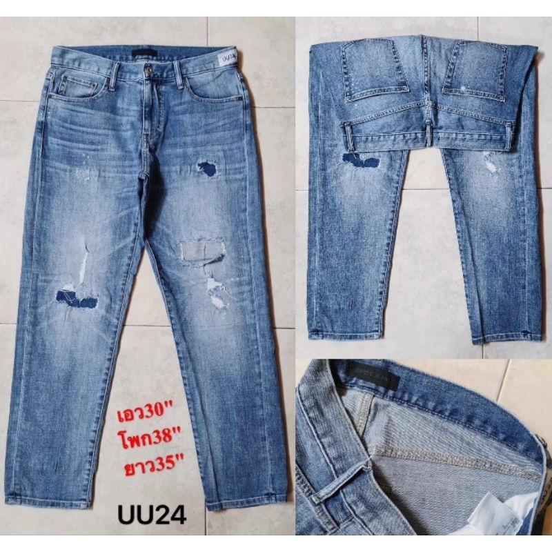 รวมงานแบรนด์แท้ Uniqlo Gu (หญิง) มือ2 Ep.1 (ขนาดแจ้งในรูปวัดตามจริงไม่ ...