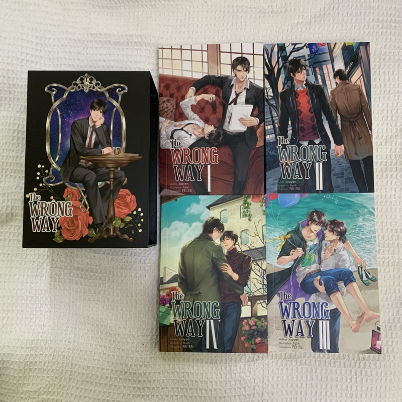 Boxset The Wrong Way (เล่ม 1-4 จบ) | Shopee Thailand