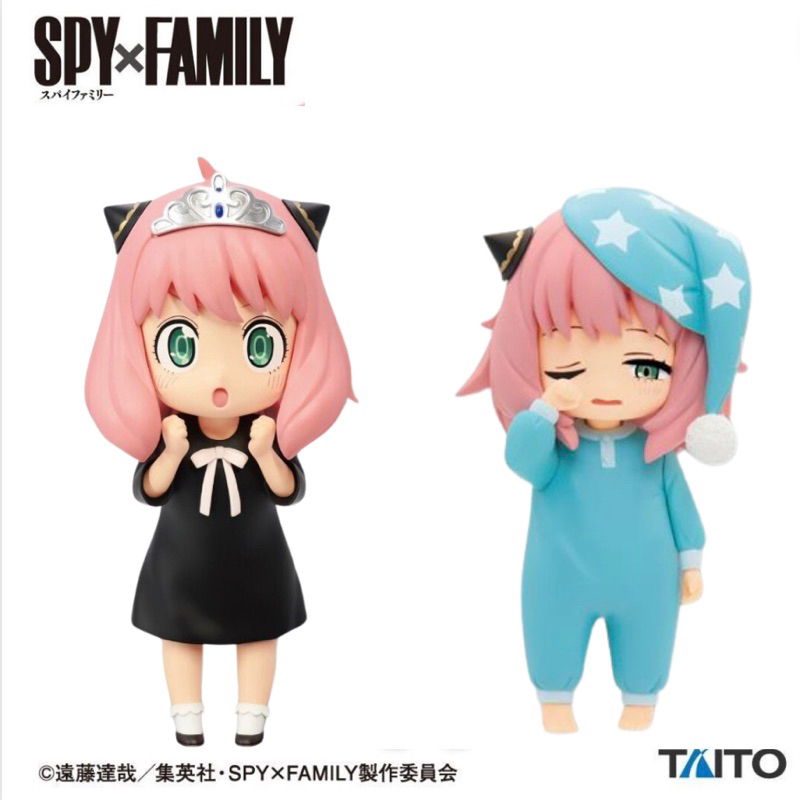 [พร้อมส่ง]ของแท้ อาเนีย TAITO SPY x FAMILY Figure Princess Anya Forger ...