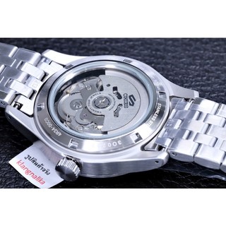 นาฬิกา Seiko 5 Sports Field Sports Style GMT รุ่น SSK023K / SSK023K1 ...