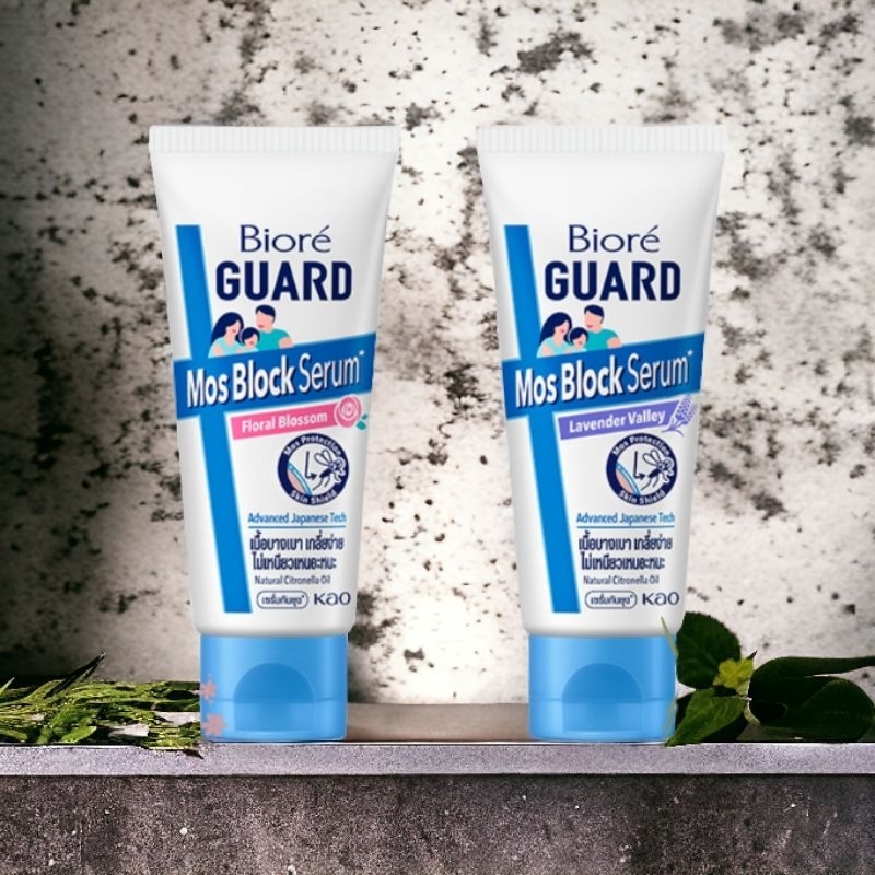 Biore GUARD Mos Block Serum 50 g บิโอเร การ์ด มอส บล็อก เซรั่ม 50 ก. ...