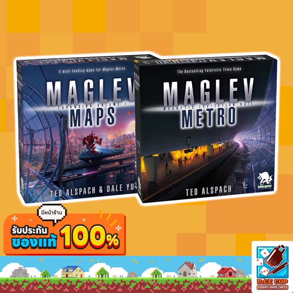 [ของแท้] Maglev Metro / Maglev Metro: Maps Volume 1 Board Game | Shopee ...