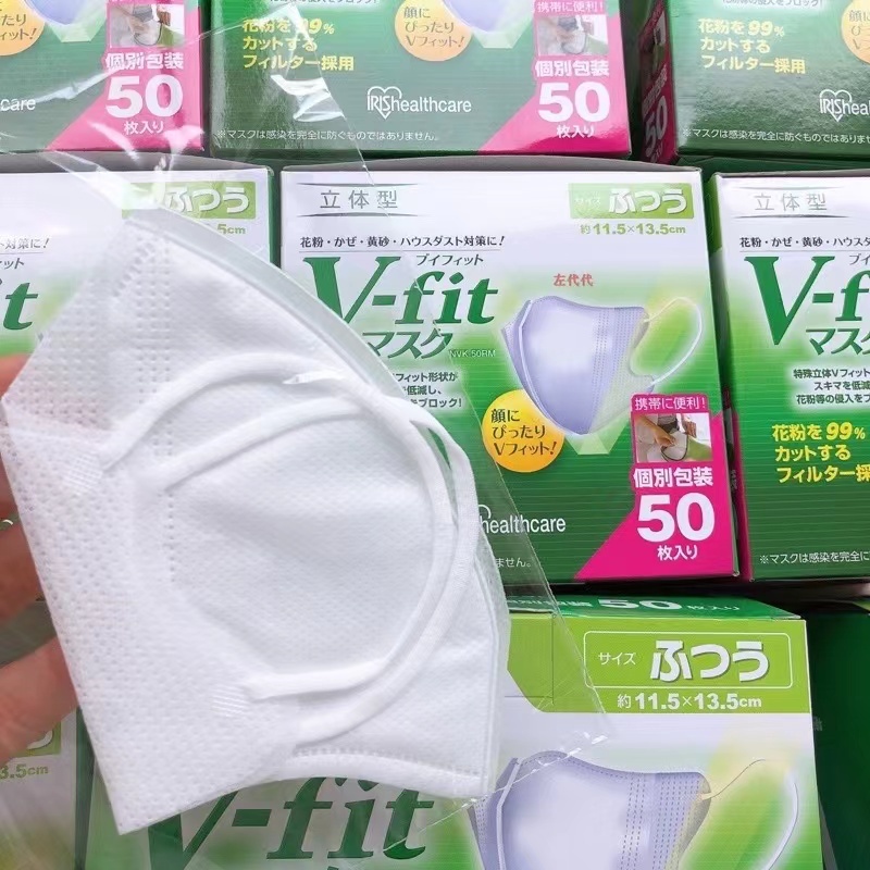 50ชิ้น v fit mask 3D หน้ากากญี่ปุ่น IRIS OHYAMA M/L | Shopee Thailand