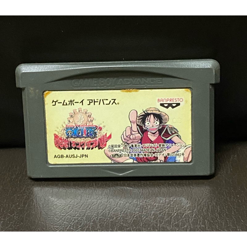 ตลับเกมส์บอย GBA และ GBC Game boy | Shopee Thailand