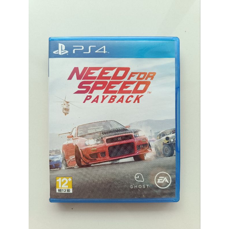 PS4 Games : NFS NEED for SPEED Payback (Eng Ver.) มือ2 | Shopee Thailand