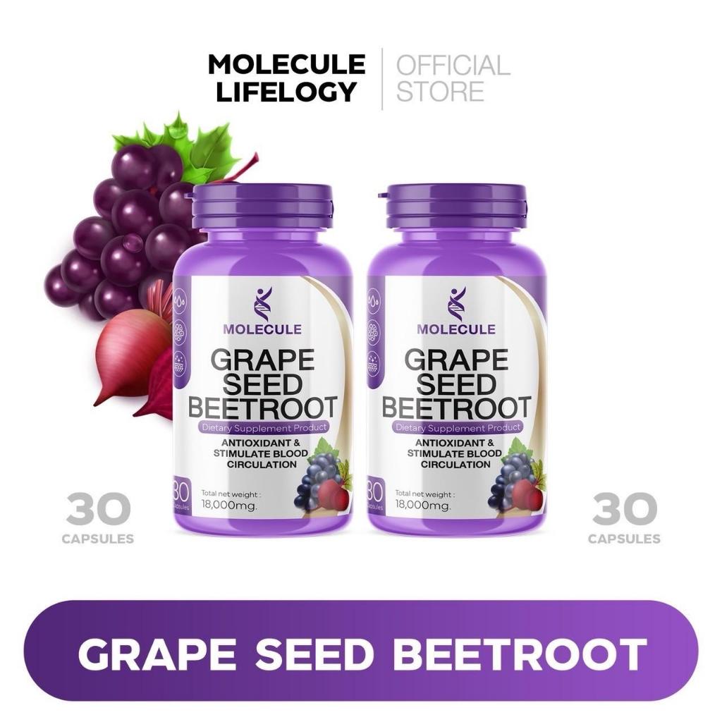 Molecule Grape Seed Beetroot 30 capsules เกรปซี้ดบีทรูท เมล็ดองุ่นสกัด ...