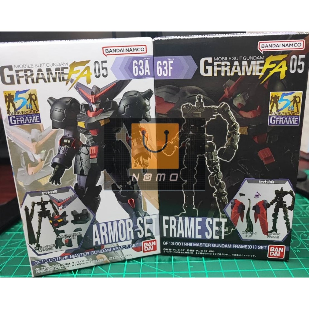 Gundam G Frame FA 05 - Master Gundam | Shopee Thailand