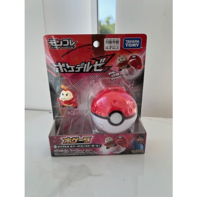 Pokemon Monster Collection Pokedel-z Fuecoco Hogator (Monster Ball ...
