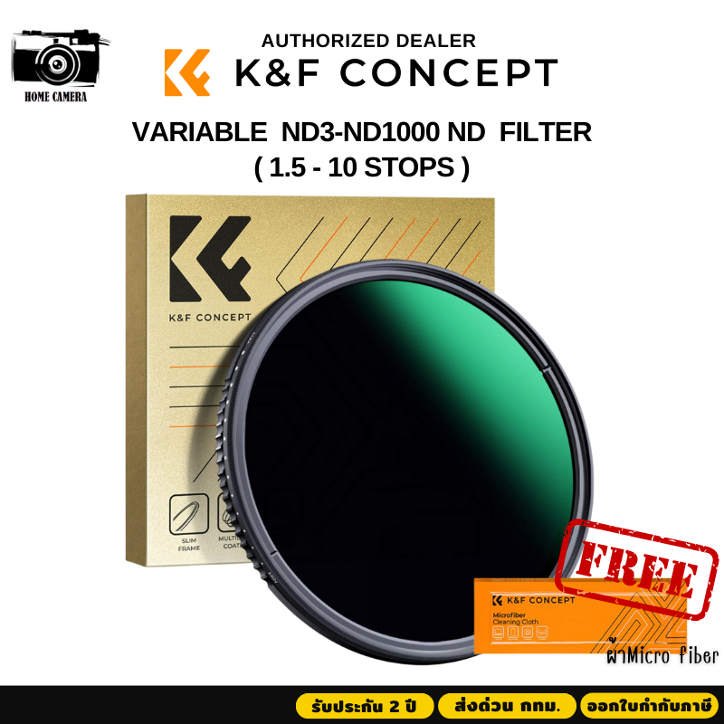 K&F Variable ND3-ND1000 ND Filter (1.5-10 Stops) with 24 Multi-Layer ...