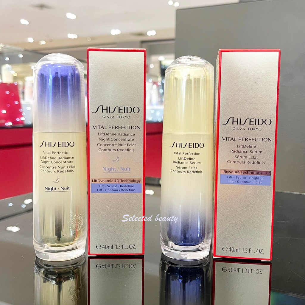 Shiseido vital perfection liftdefine radiance serum / Night Concentrate ... Shiseido vital perfection liftdefine radiance serum / Night Concentrate ...