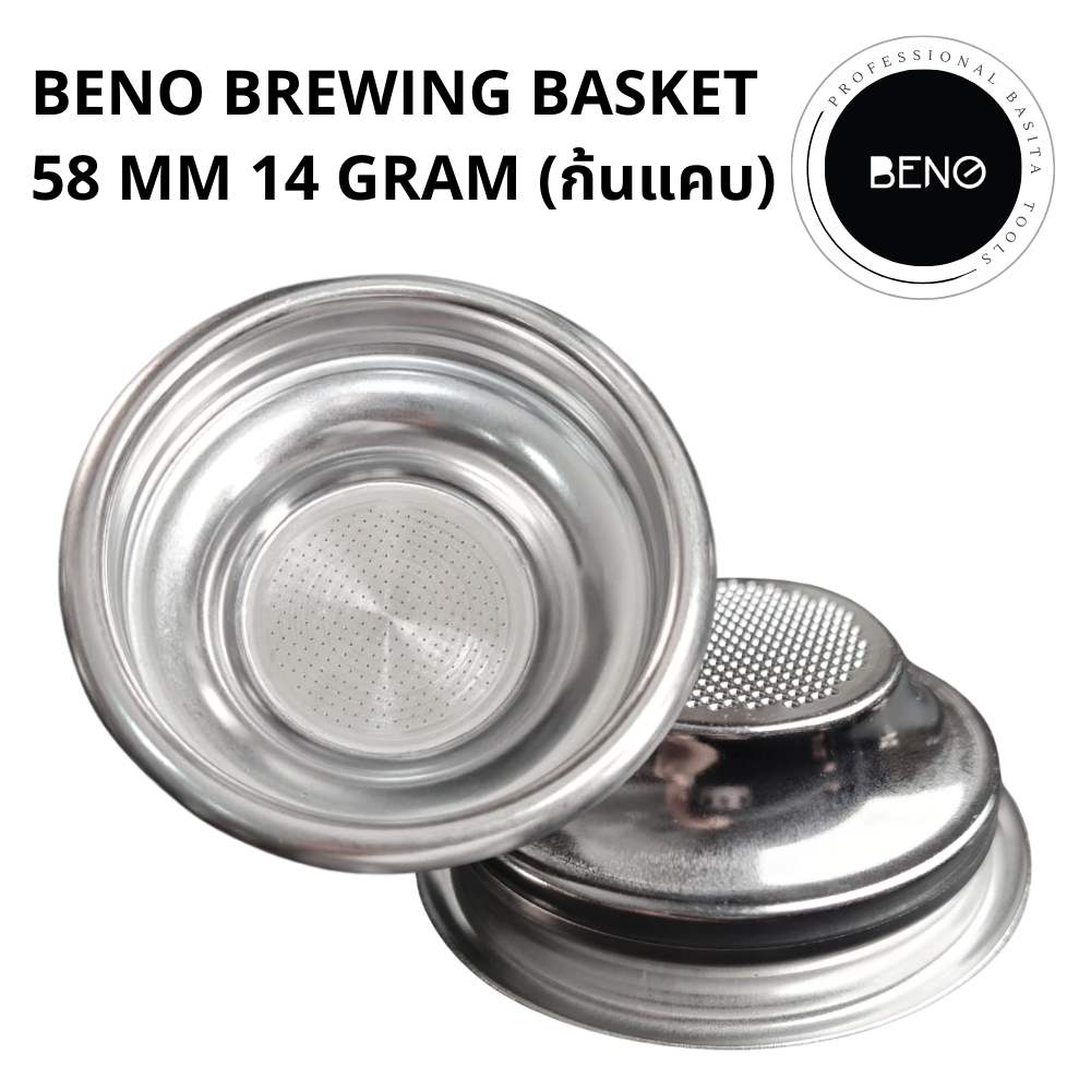 ฺBeno 3 ears 58 mm Bottomless Portafilter หัวชงกาแฟขนาด 58 มิล 3 หู ก้น ...