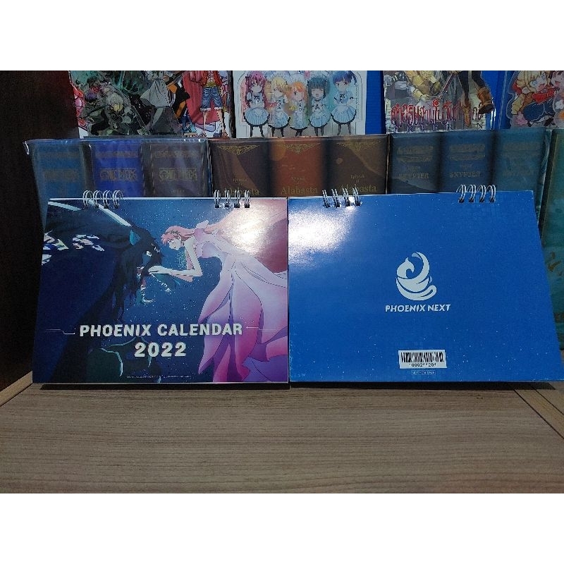 ของพรีเมี่ยม Phoenix Calendar 2024 2023 2022 | Shopee Thailand