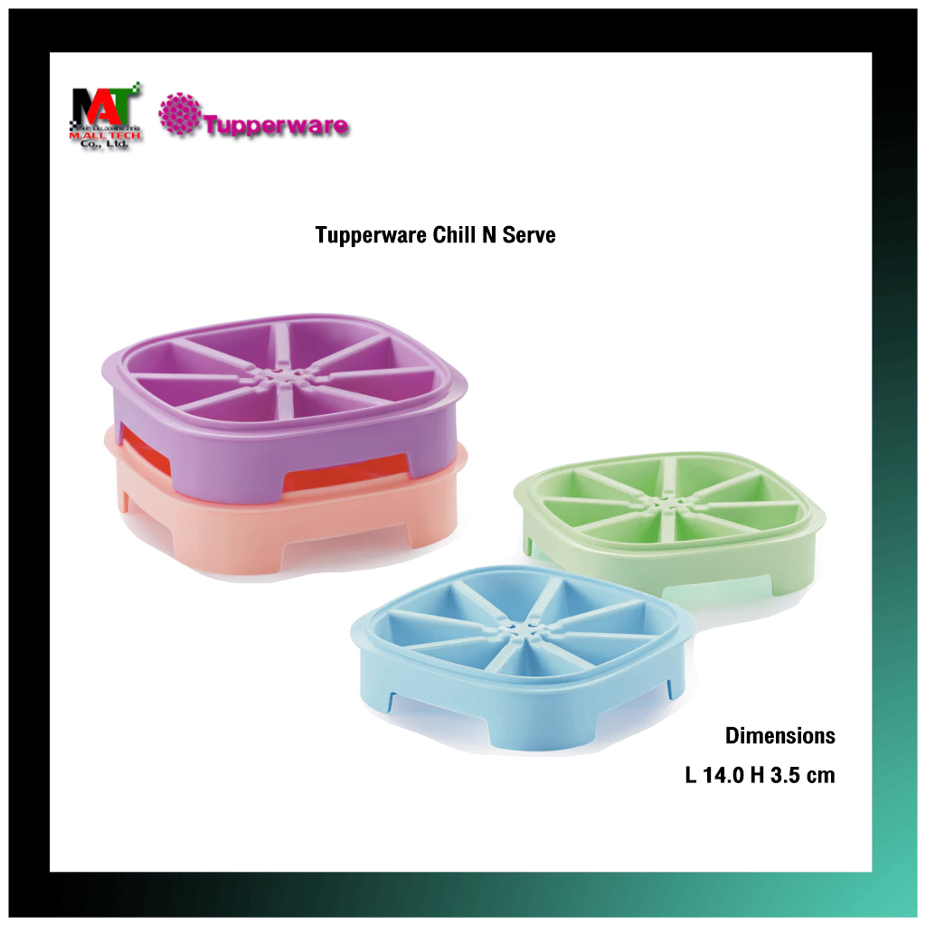 บล็อกทำน้ำแข็ง Tupperware รุ่น Ice cube maker tray(1) | Shopee Thailand