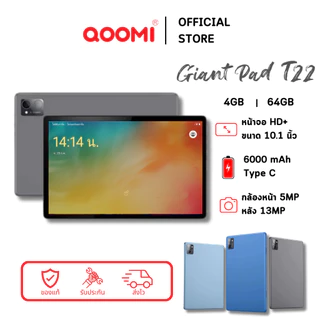 QOOMI THAILAND, ร้านค้าออนไลน์ | Shopee Thailand
